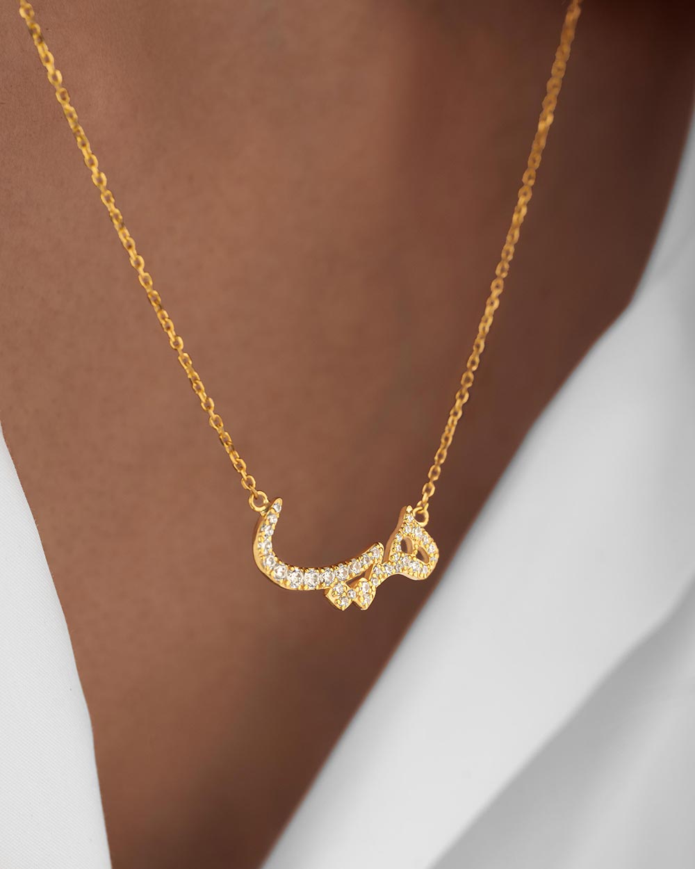 Buy a custom Diamond Arabic Name Necklace – Bellogante